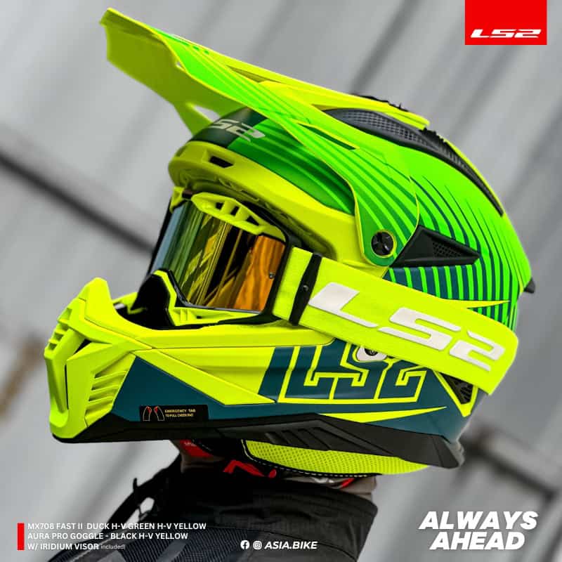 หมวกกันน็อควิบาก LS2 Helmets MX708 รุ่นใหม่ล่าสุด - ASIA.BIKE