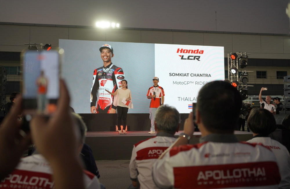 เปิดตัว Honda LCR MotoGP 2025: สมเกียรติ จันทรา